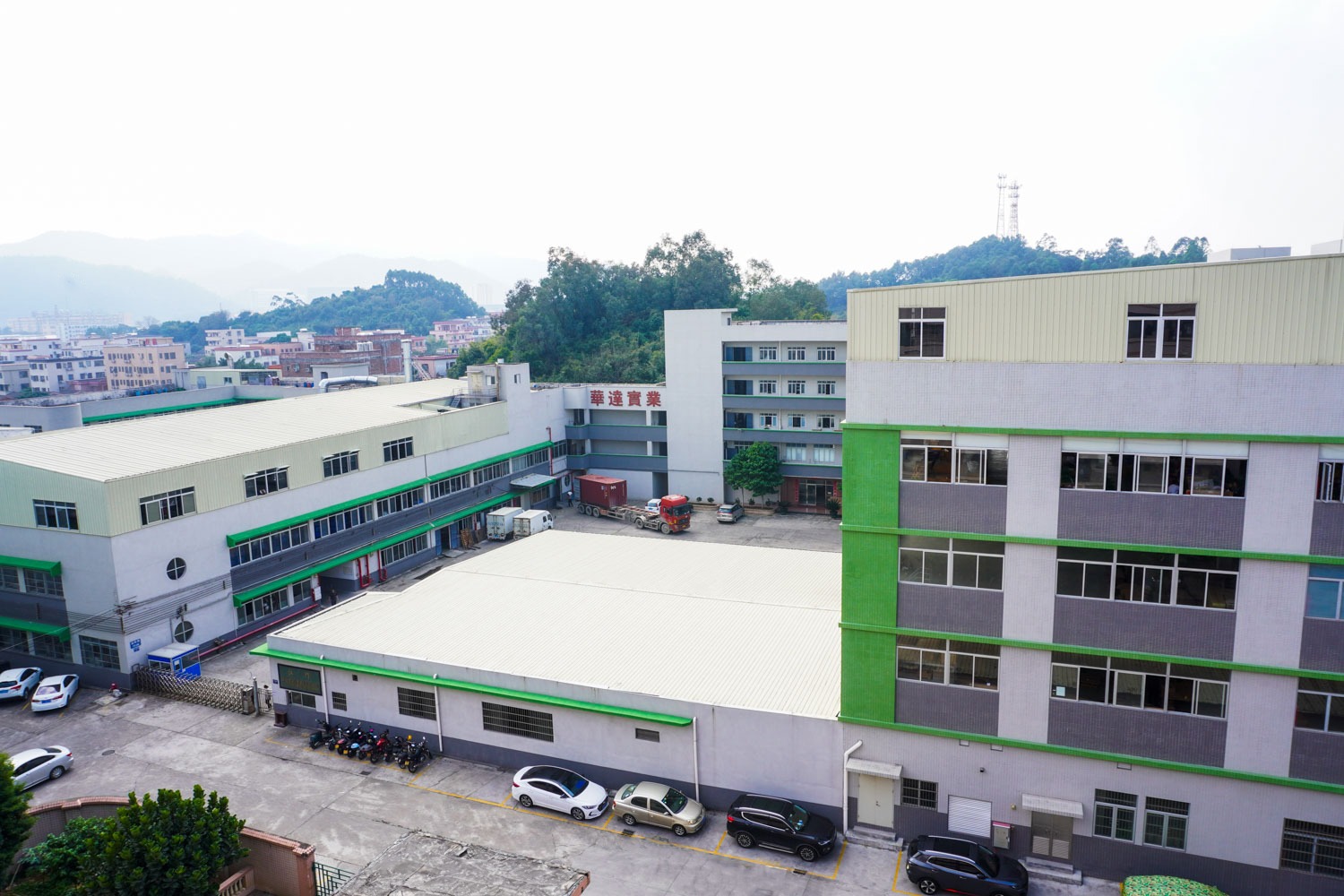 About Us ︱Wah Tat Plant